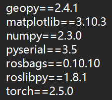 操作手册 - Maritime Intelligent Navigation