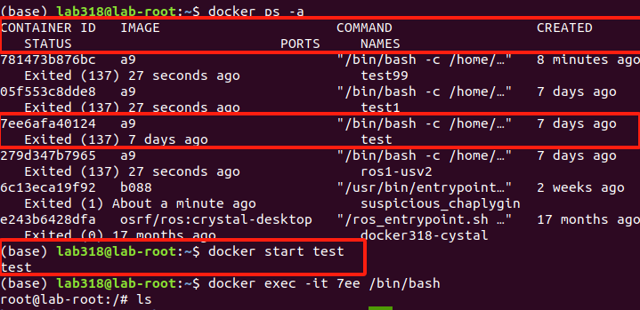 操作手册 - Maritime Intelligent Navigation