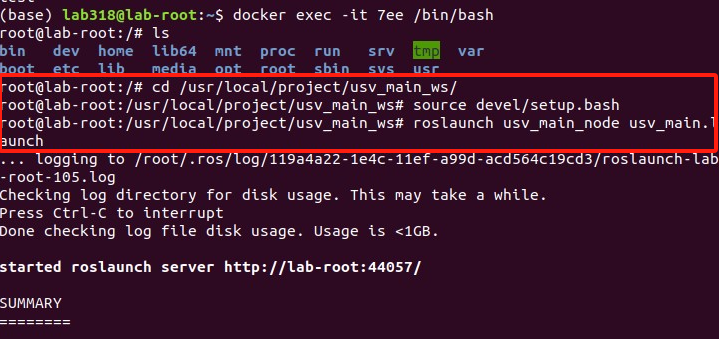 操作手册 - Maritime Intelligent Navigation