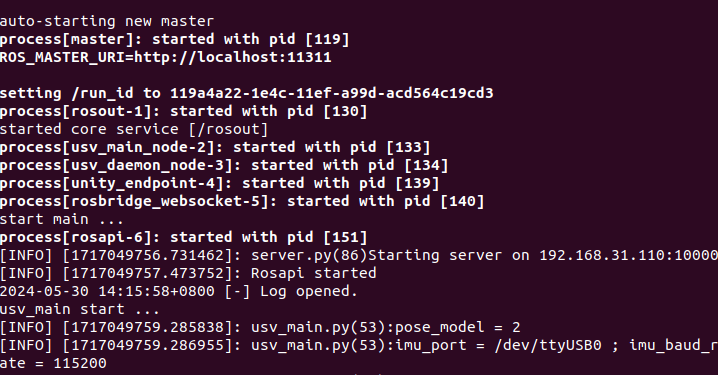 操作手册 - Maritime Intelligent Navigation