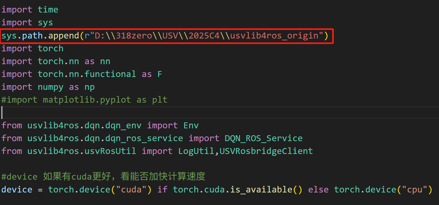 操作手册 - Maritime Intelligent Navigation